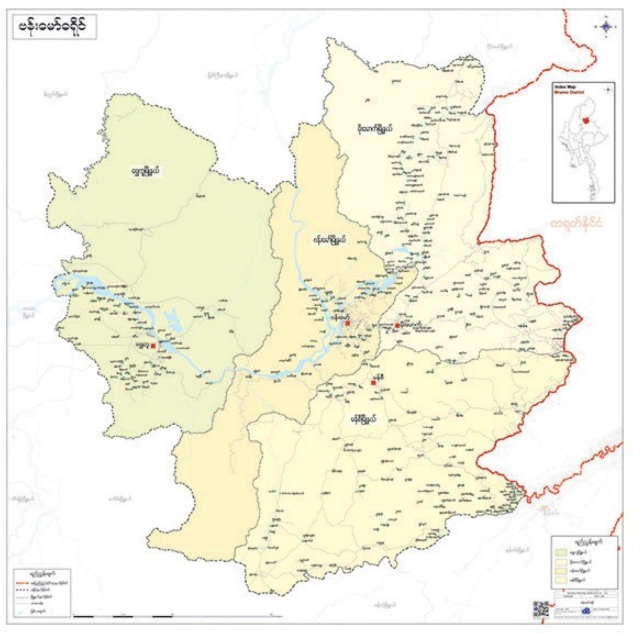 ဗန်းမော် ခရိုင် – shop.dpsmap