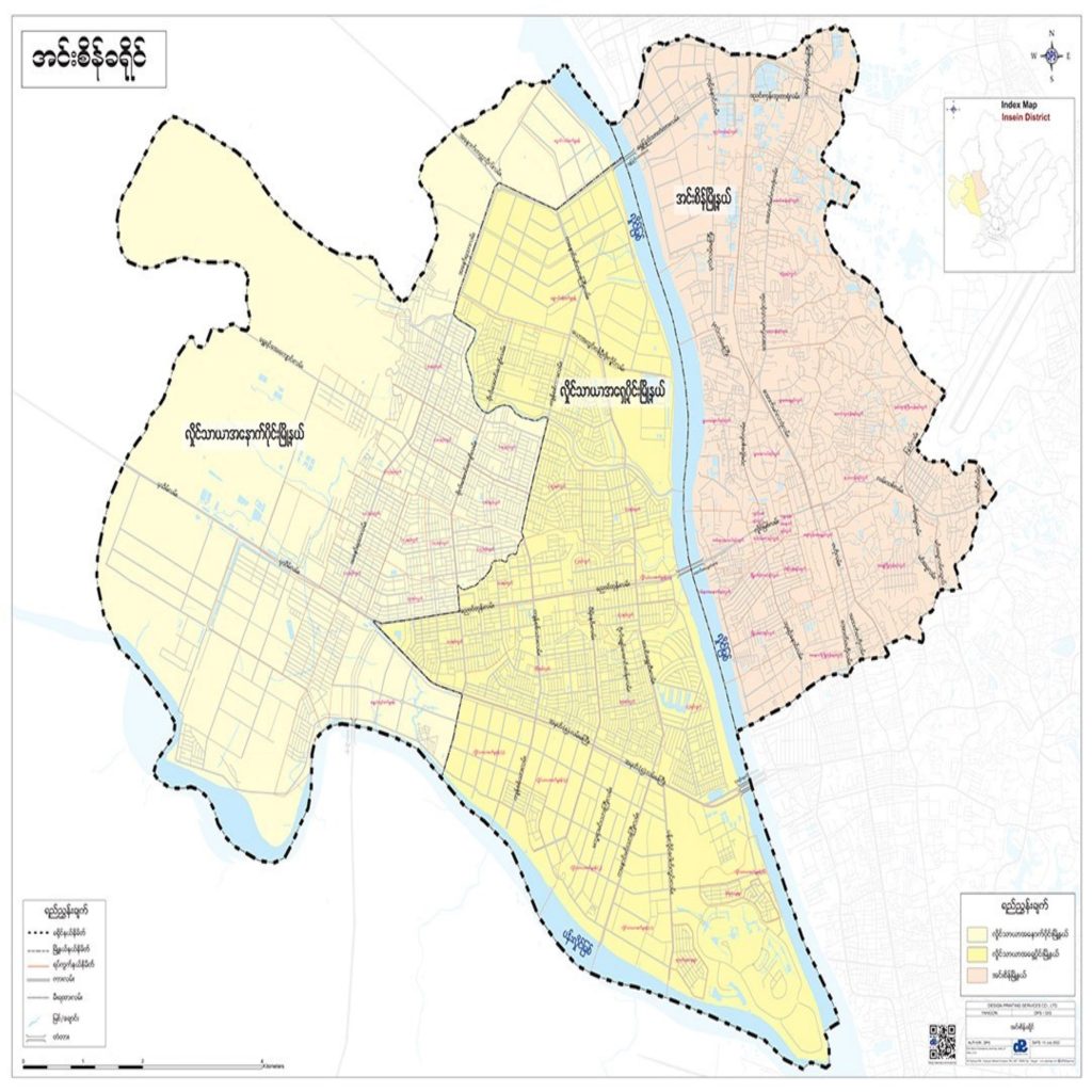 အင်းစိန်ခရိုင်မြေပုံ – shop.dpsmap