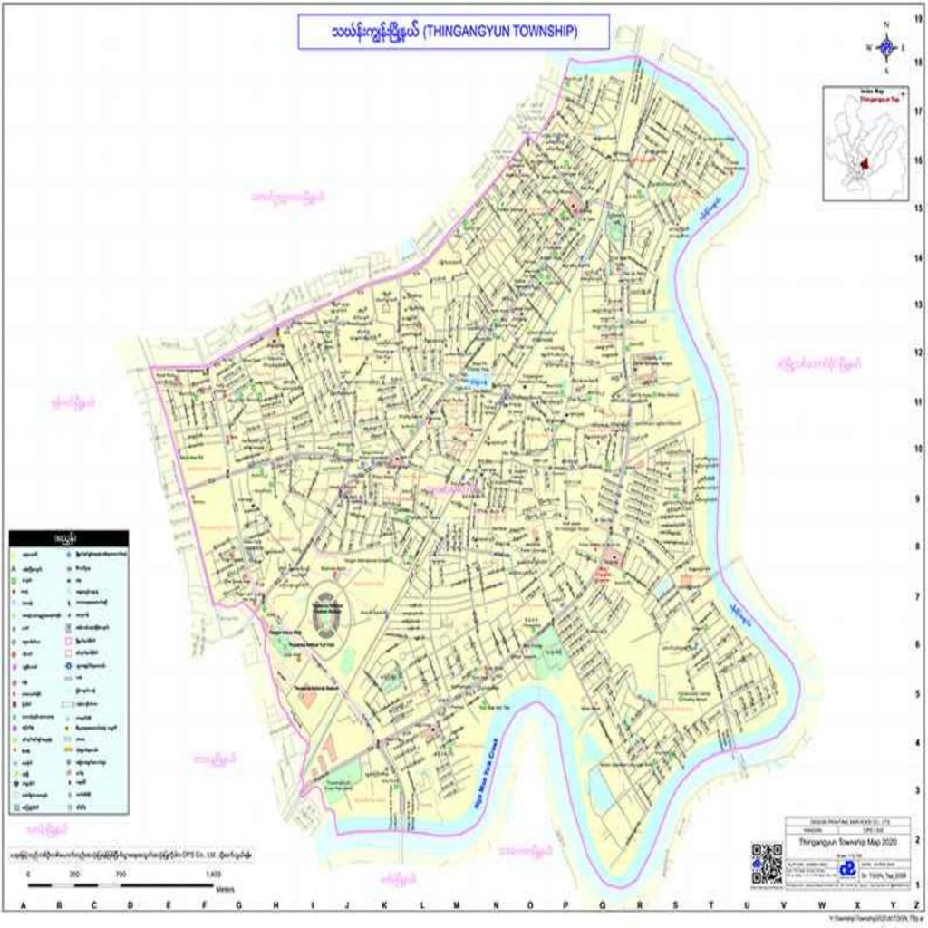 Thingangyun Township Map A3 Size – shop.dpsmap