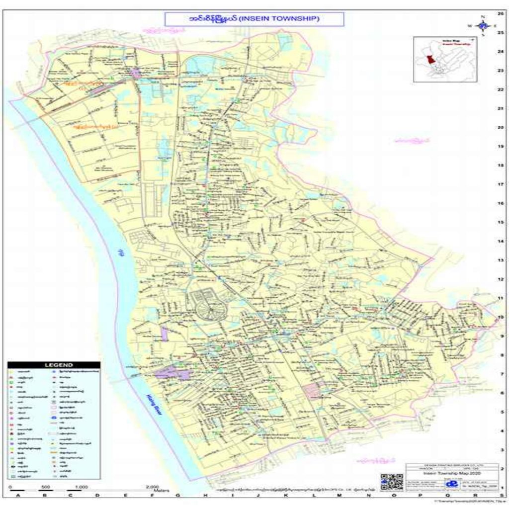 အင်းစိန်မြို့နယ်မြေပုံ – Yangon Map, Myanmar Map Soft Copy-Hard Copy များဝယ်ယူနိူင်ပါပြီ…